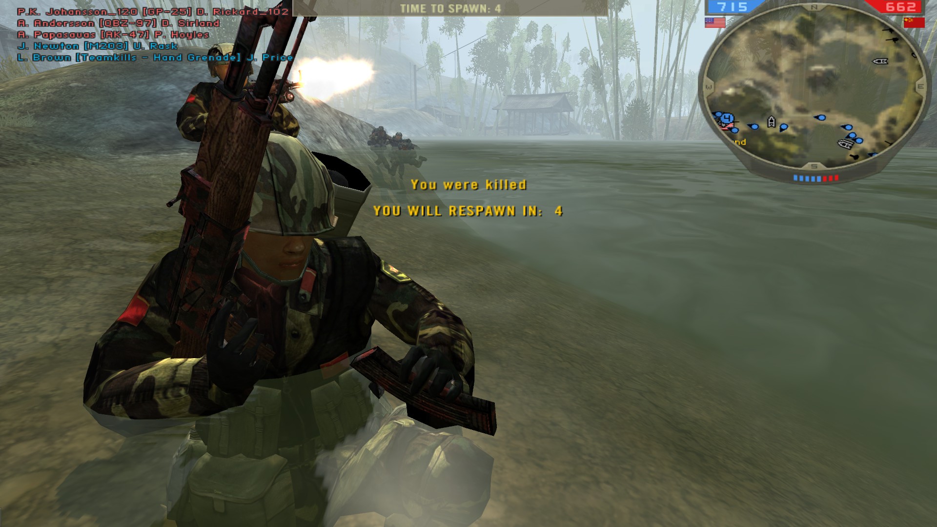 BF2 TWRM Final Screens 1 image - BF2 Total War Realism Mod for ...