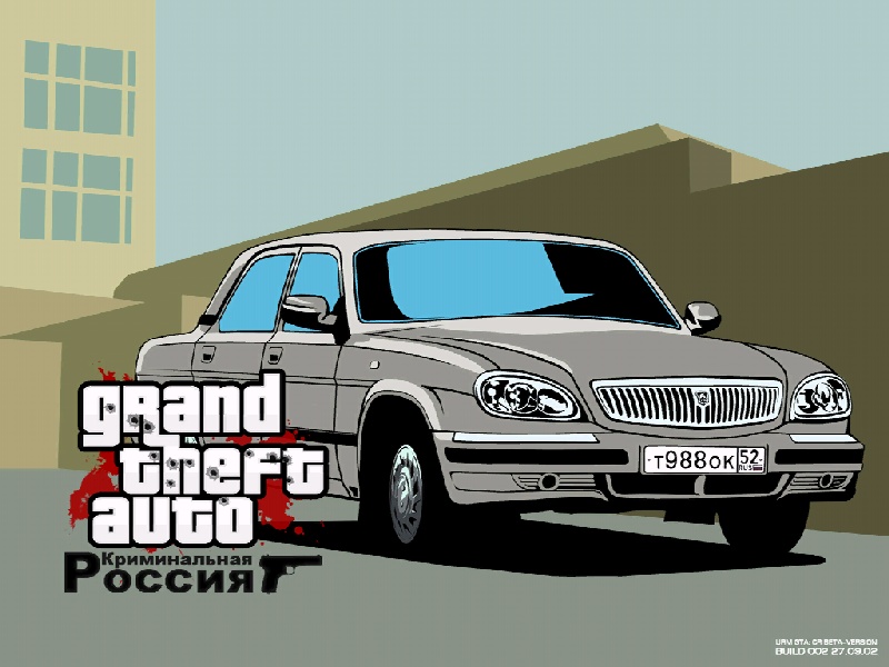 GameArt image - United Russian Mod - Criminal Russia IV for Grand Theft ...
