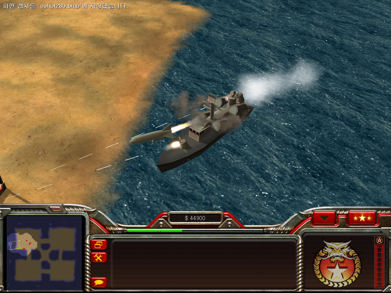Styx Missile image - Korean War 2 mod for C&C: Generals Zero Hour - ModDB