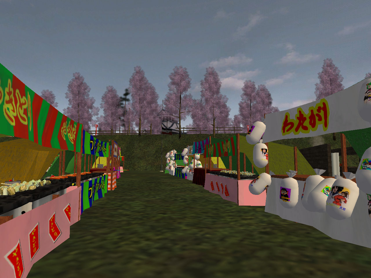 screenshot's of Ohanami image - OhanamiMOD for Battlefield 1942 - ModDB