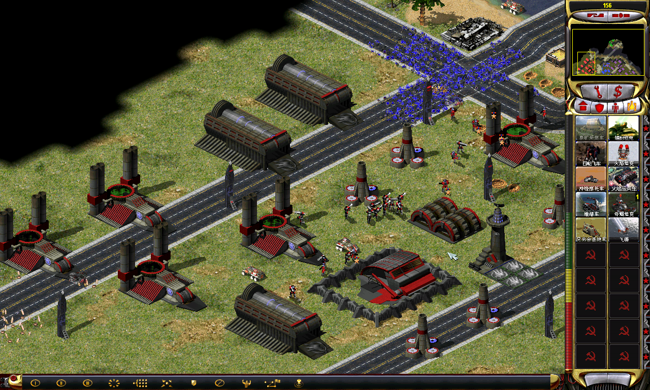 GDI AI Base image - C&CYR : Freedom's Dream (Reloaded) mod for C&C ... GDI AI Base image - C&CYR : Freedom's Dream (Reloaded) mod for C&C ...
