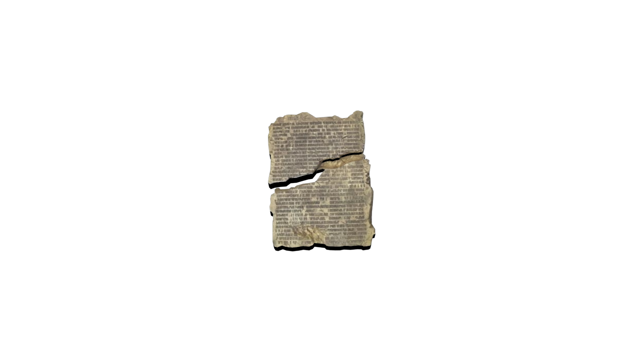 Ancient Tablet image - GTA: The Amazing Stargate mod for Grand Theft ...