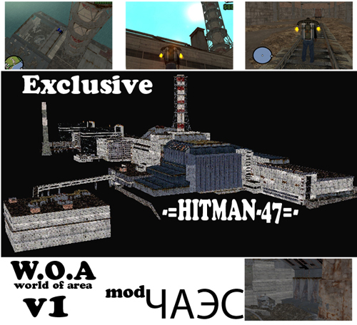 GTA STALKER WORLD OF AREA mod for Grand Theft Auto: San Andreas - ModDB
