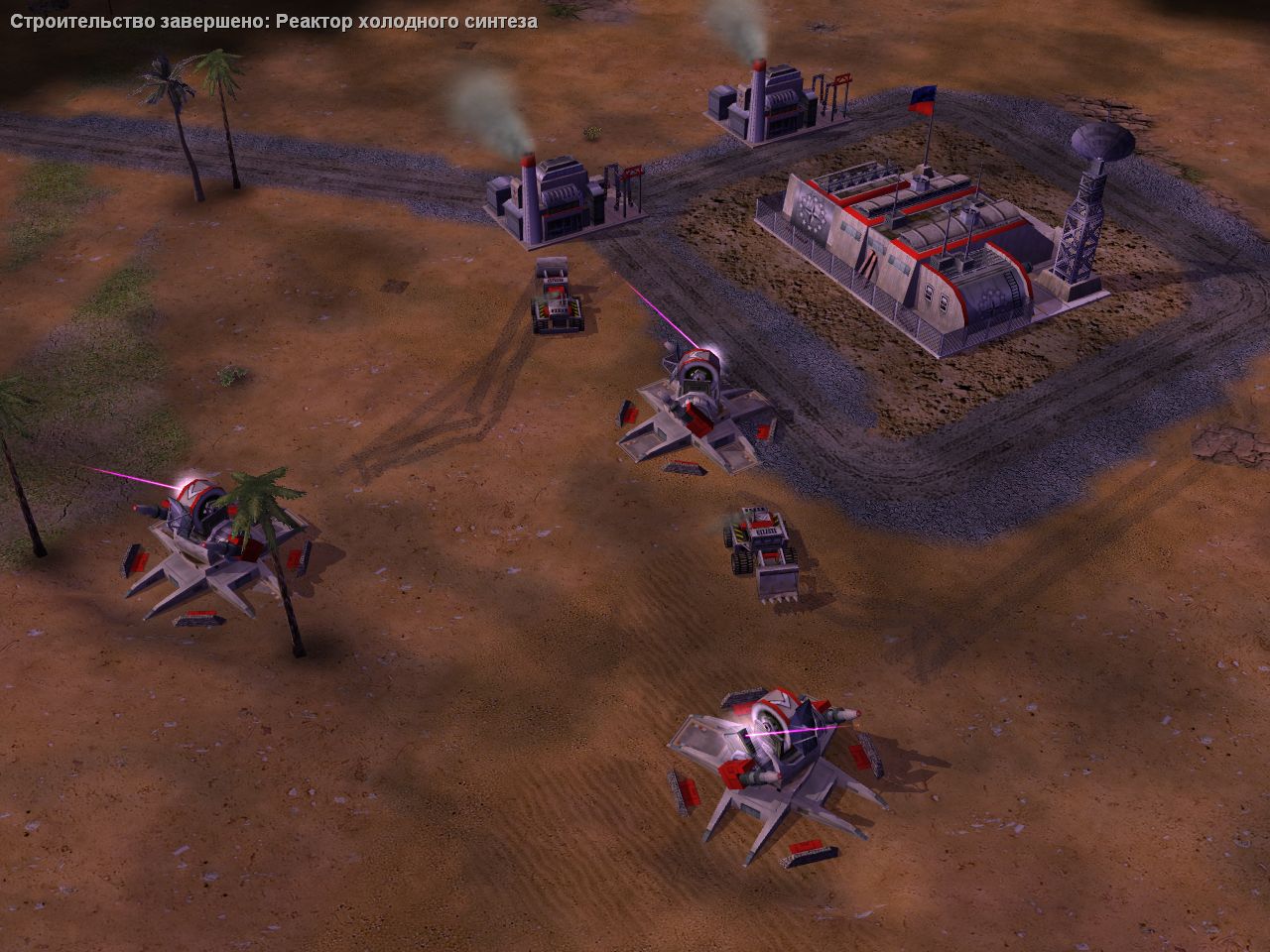 Laser Anti-Air Base Defence image - Generals 2: Revolution Project mod ...