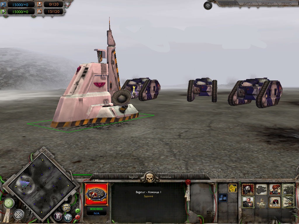 Mech HQ image - Laurentian Hussars Mod for Dawn of War - ModDB