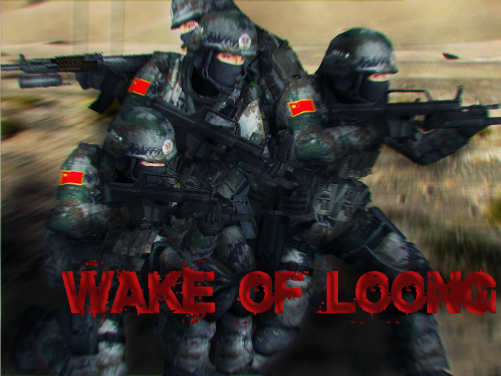 Wake of loong mod for Half-Life 2 - ModDB