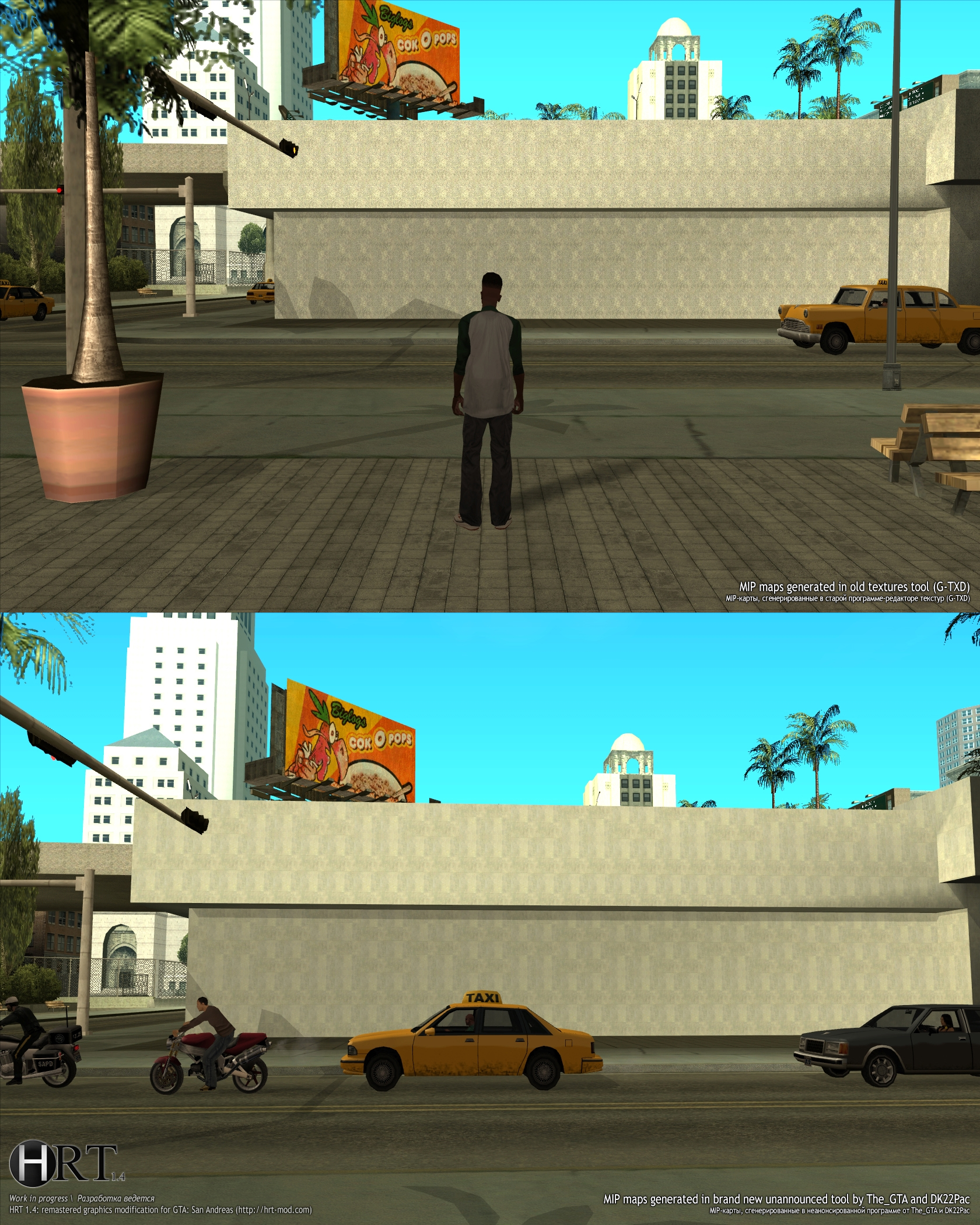HRT 1.4 image - HRT 1.4 — HD remastered graphics mod for Grand Theft ...