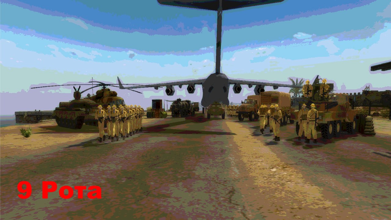 9 Rota image - ModDB