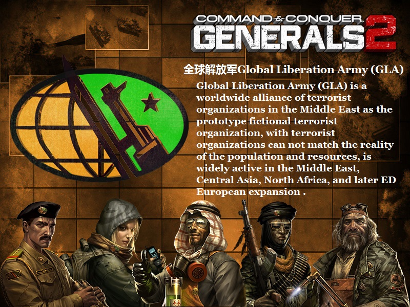 Command & Conquer: Generals 2 image - ModDB