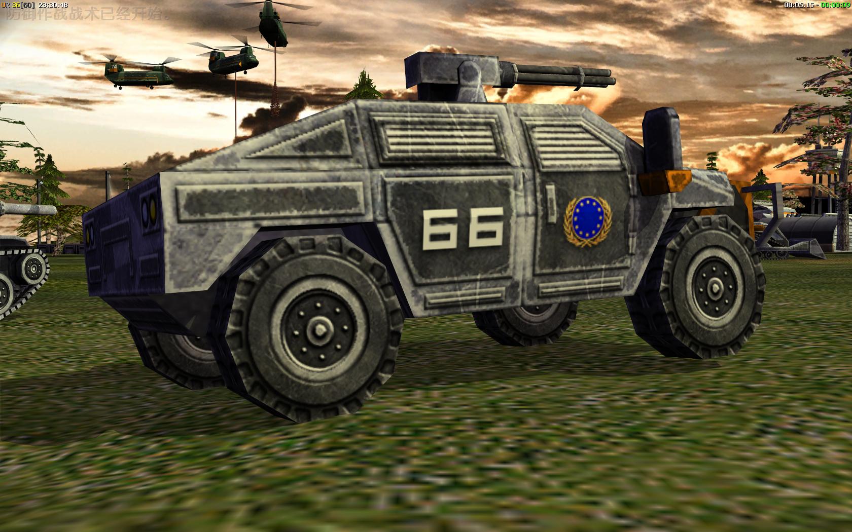 Command & Conquer: Generals 2 image - ModDB