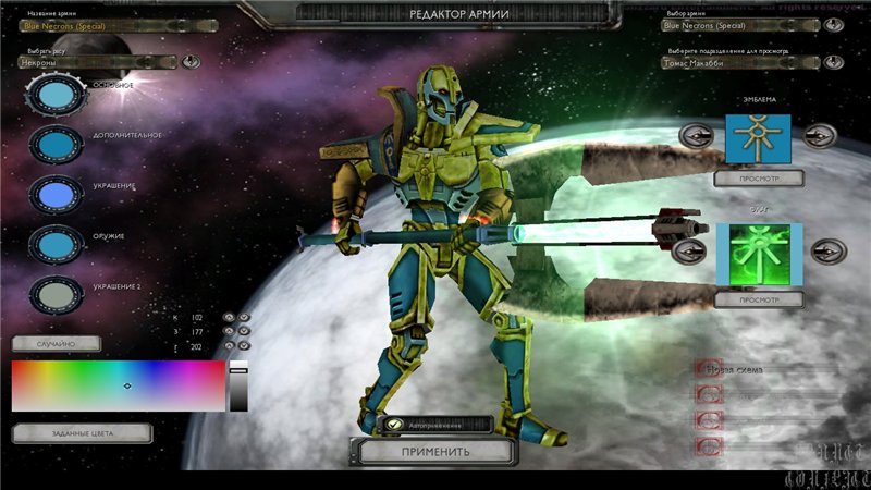 Thomas Macabee by Eliphas image - Necrontyre Dynasties Mod for Dawn of ...