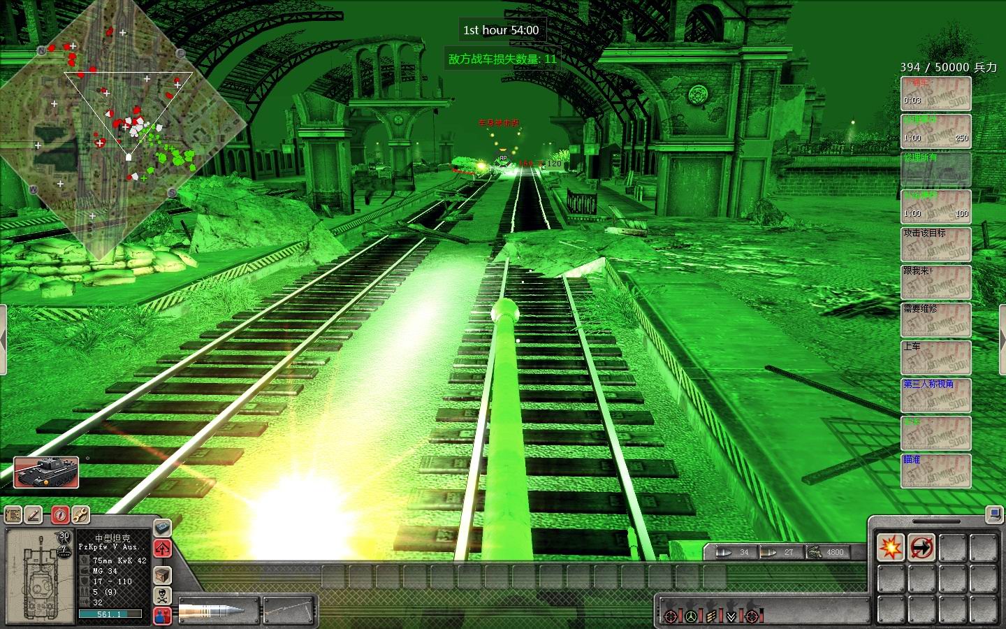fps tank night battle，Panther with NVG image - Customizable skirmish ...