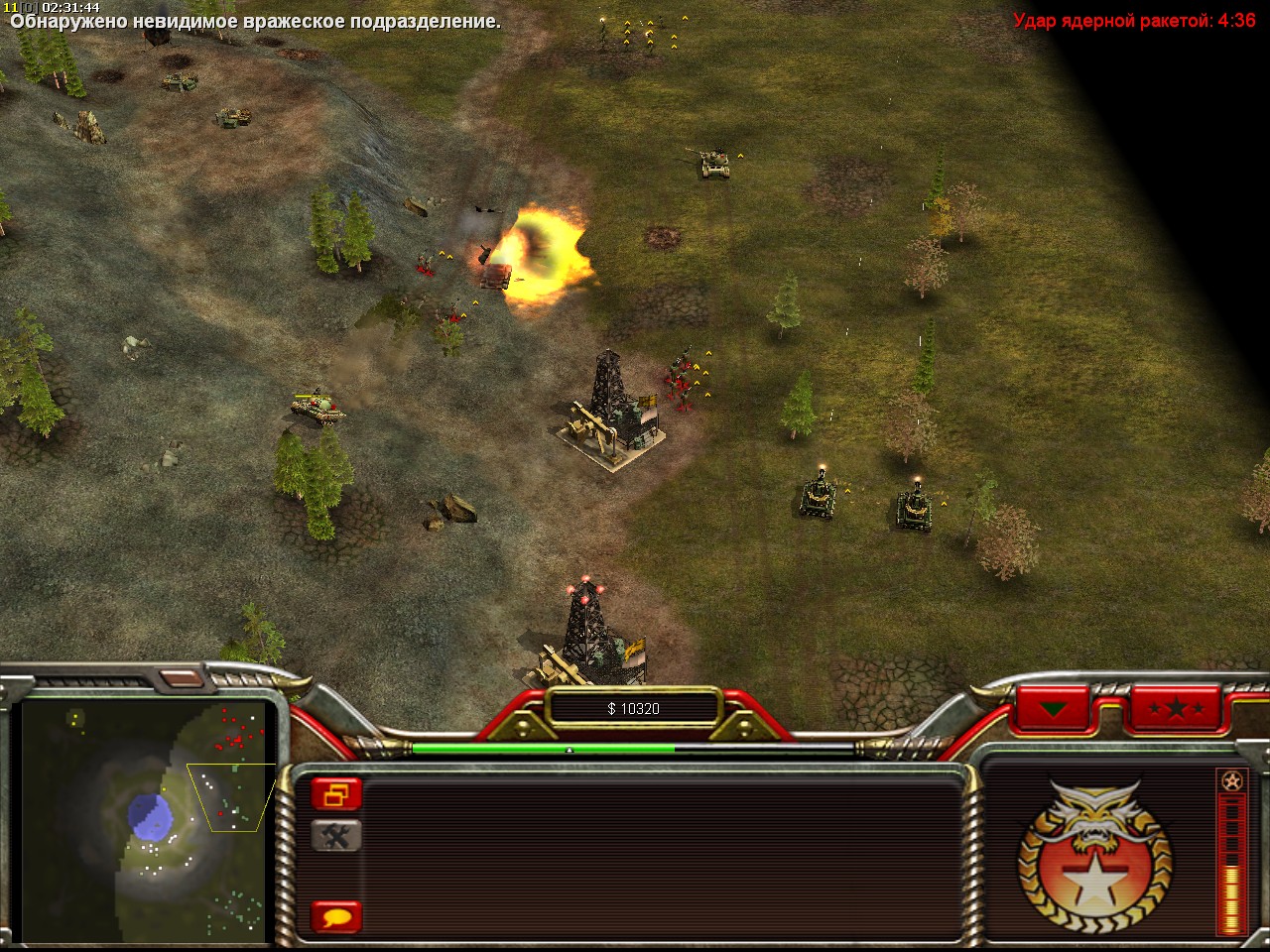 The gameplay image - RealismMod for original generals for C&C: Generals ...