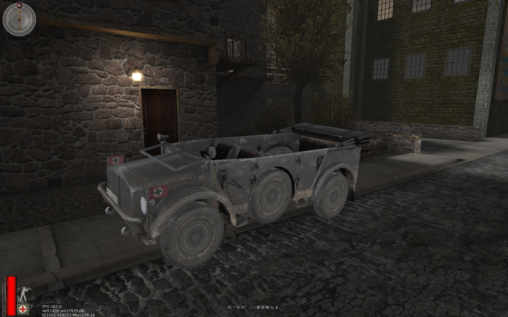 new models and new shader vehicles image - Surgical Operation mod for ...