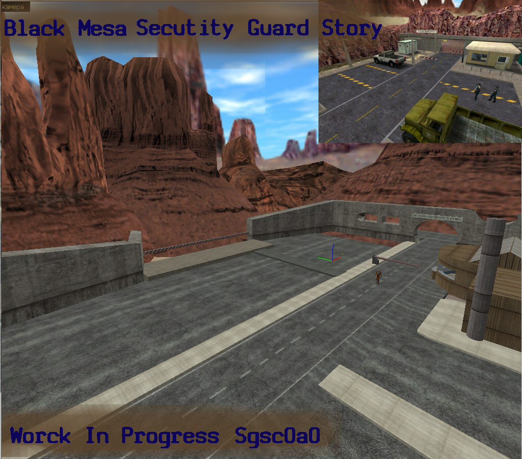 Прогресс 3 image - Black Mesa: Security Guard Story mod for Half-Life ...