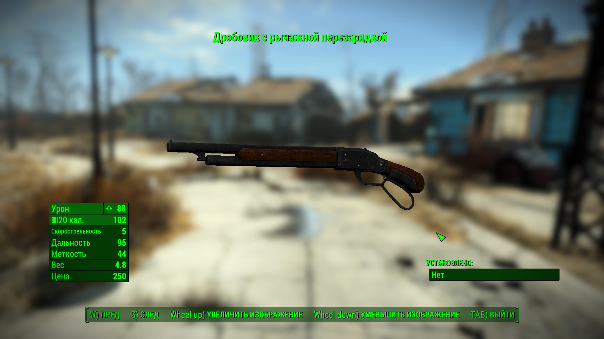 New in v1.4 image - New Vegas Weapons (Fallout 4 Edition) mod for ...