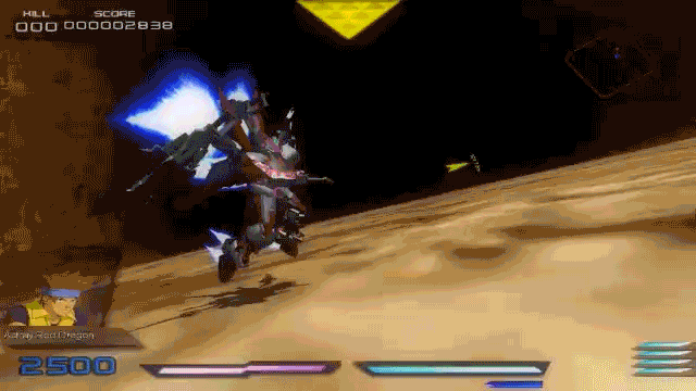 frayed blade image - EXVS2 mod for Ultimate Knight Windom XP - ModDB