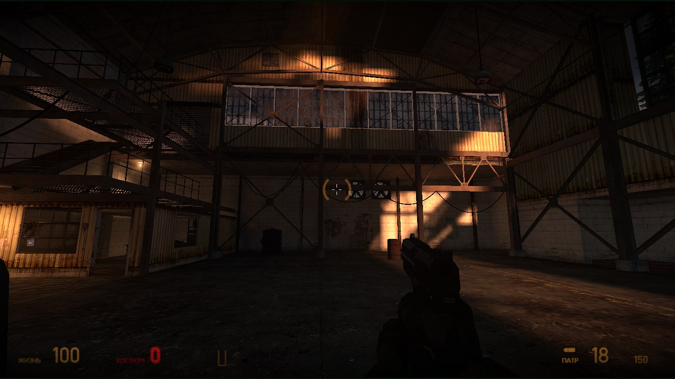 Image 1 - HL2: Dissonance (Half-Life 2 Episode 3) mod for Half-Life 2 ...