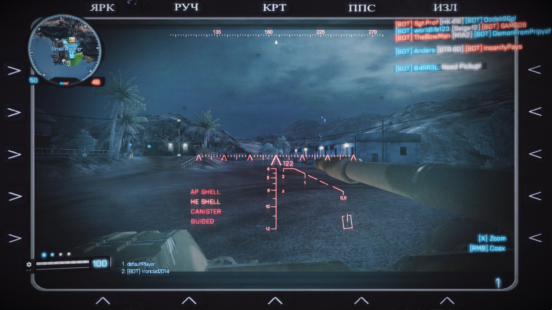 New vehicle HUDs image - Heat of Battle: RUSH mod for Battlefield 2 - ModDB