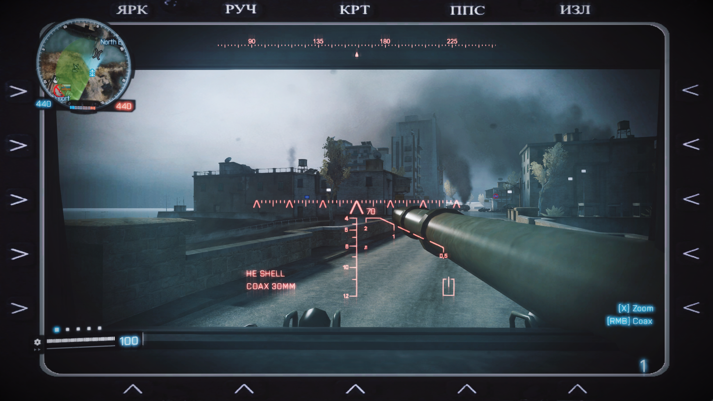 New vehicle HUDs image - Heat of Battle: RUSH mod for Battlefield 2 - ModDB