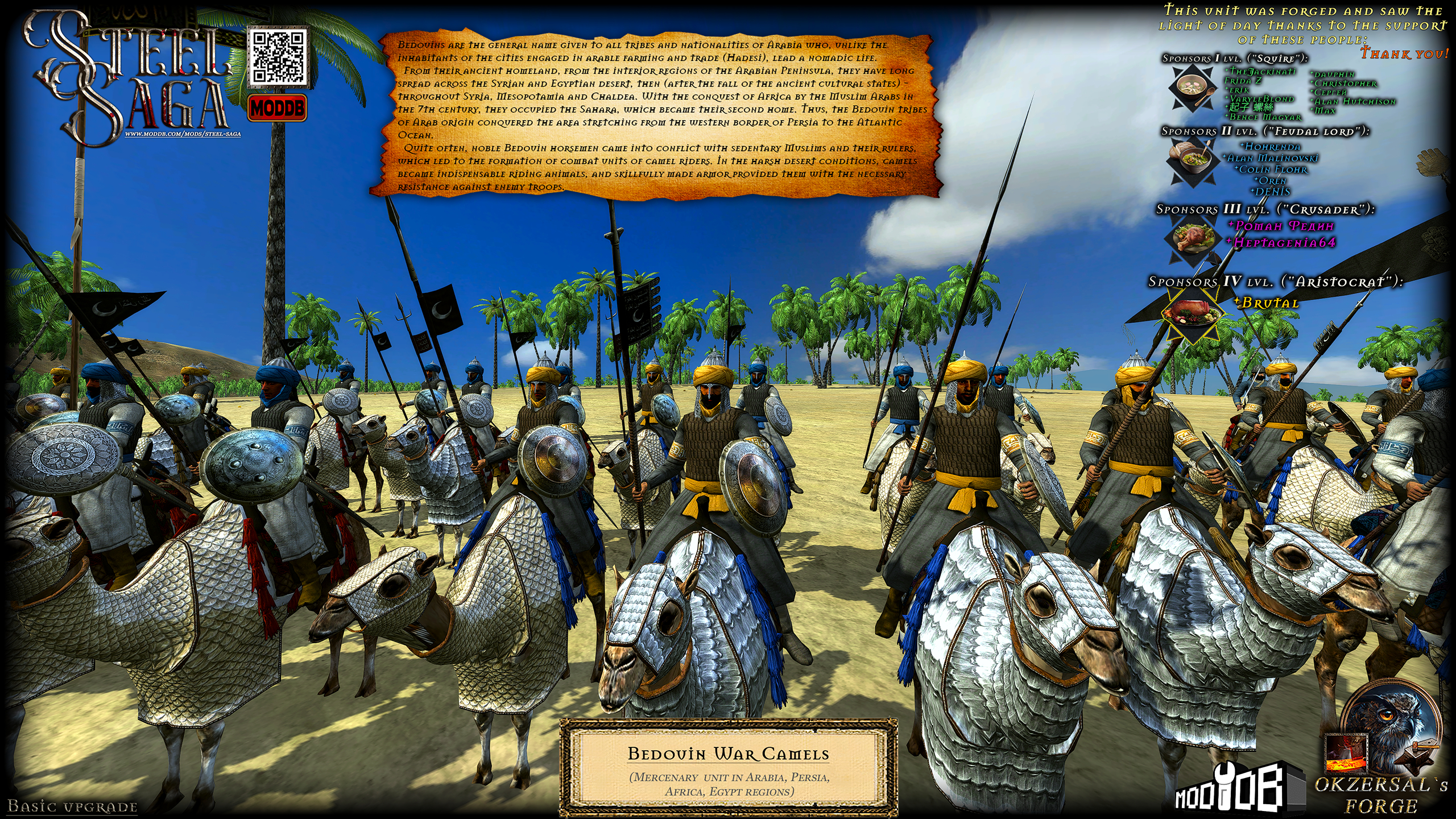 Steel Saga - Armored Camel Riders #1 [Presentation] (Basic Upgrade ...