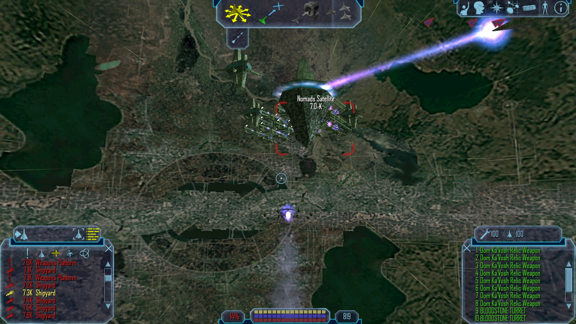 V2.31 in-game screenshot image - Antares Rebirth mod for Freelancer - ModDB