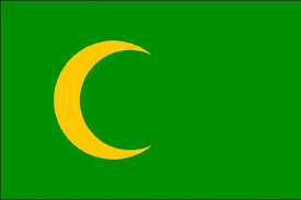 Lodhi Flag 2 image - Southern_Hemisphere Submod for Mount & Blade ...