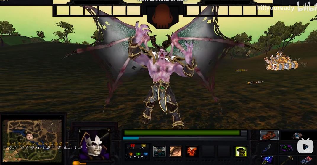 hero dreadlord view at mod image - Warcraft III BUT Mountblade Warband ...