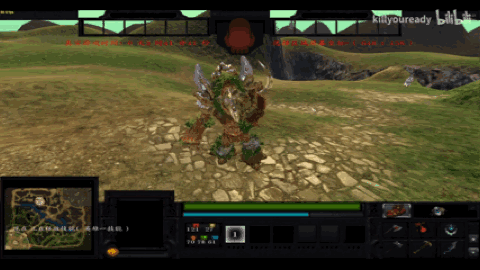 war tree image - Warcraft III BUT Mountblade Warband mod for Mount ...