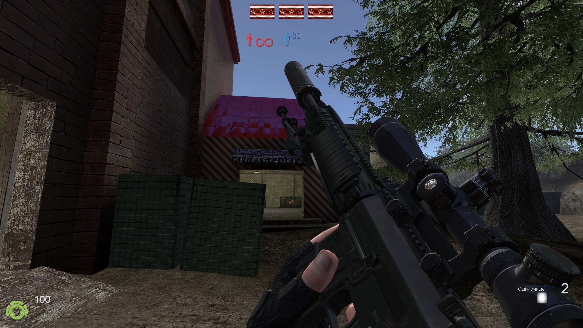 20200402023354 1 image - FireArms Forever mod for Half-Life 2 - ModDB