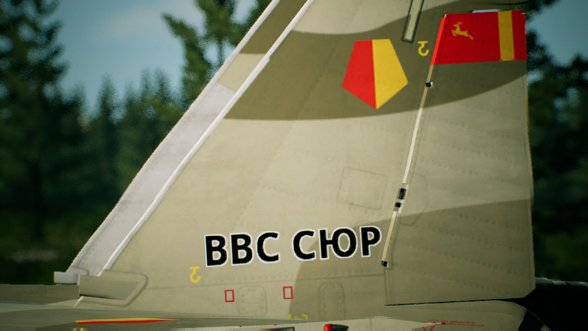 Tail up close image - Yuktobanian Air Force Skinpack mod for Ace Combat ...