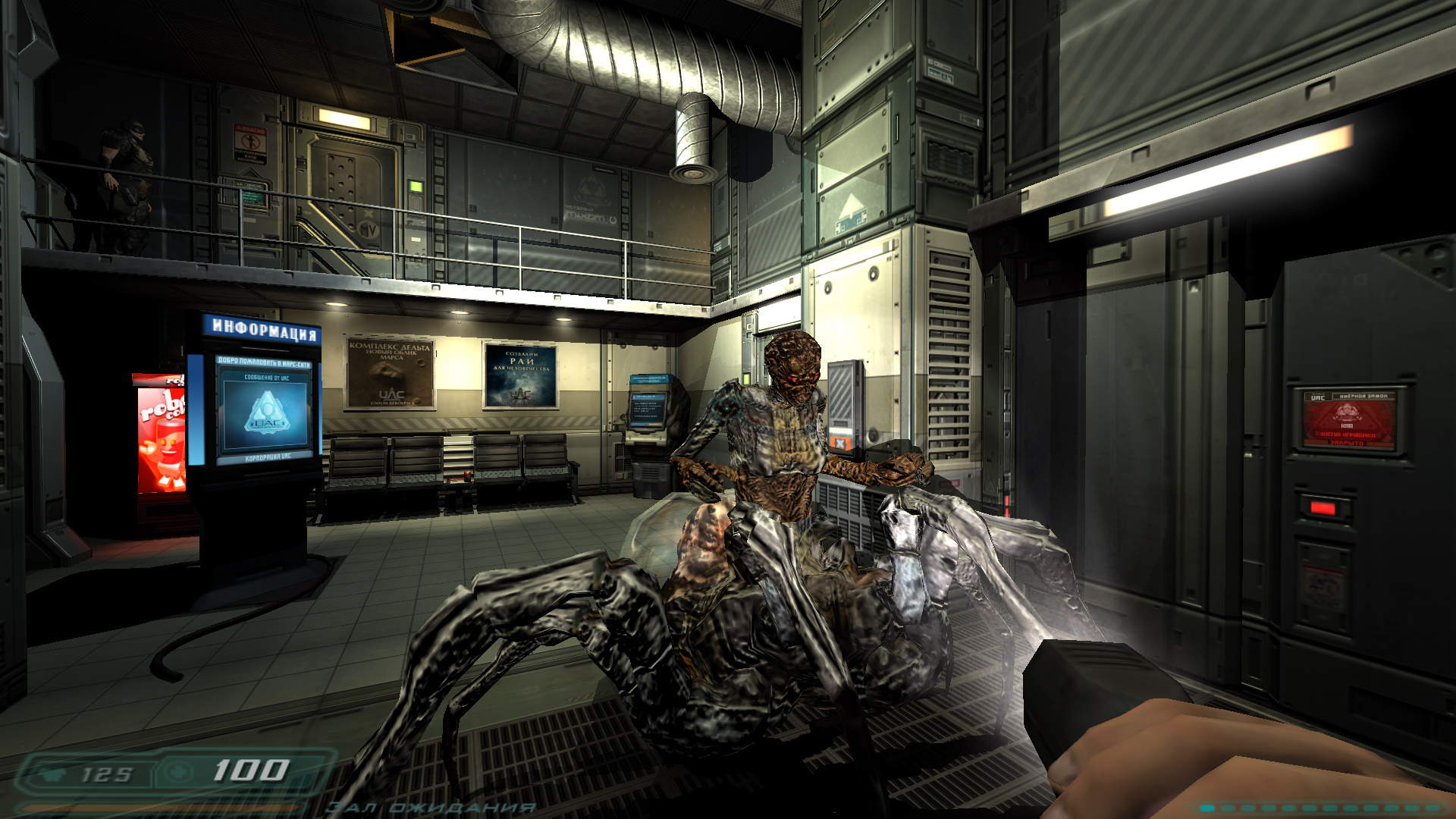 DOOM3 2020 05 21 15 46 38 775 image - ModDB