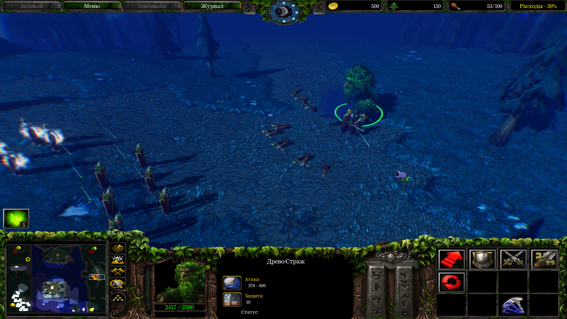 Frozen Throne Warcraft 3 Maps Epic Warcom
