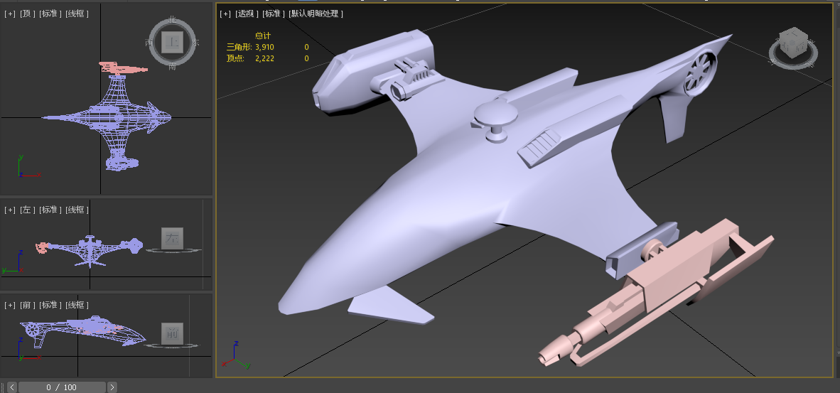 catalyst gunship redesign image - CnC Rivals on RA3 mod for C&C: Red ... catalyst gunship redesign image - CnC Rivals on RA3 mod for C&C: Red ...