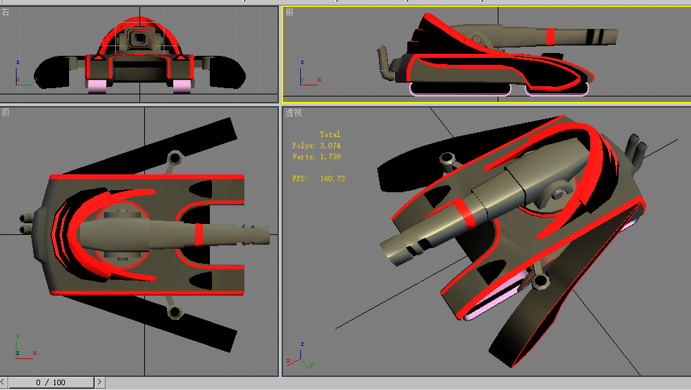 Nod artillery image - CnC Rivals on RA3 mod for C&C: Red Alert 3 - ModDB Nod artillery image - CnC Rivals on RA3 mod for C&C: Red Alert 3 - ModDB