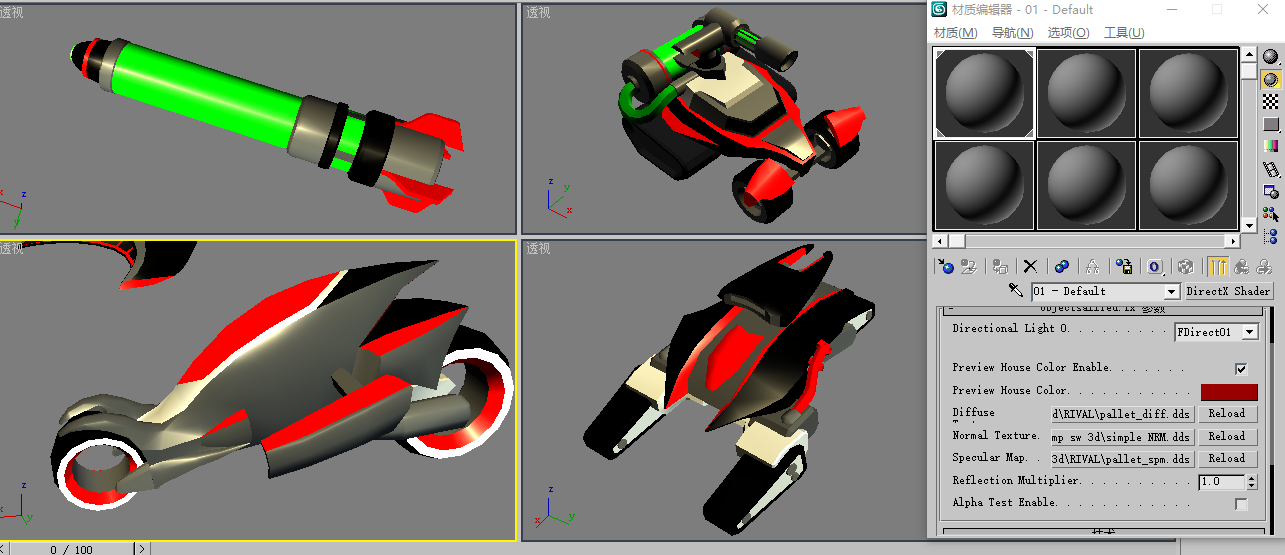Nod units Part2 image - CnC Rivals on RA3 mod for C&C: Red Alert 3 - ModDB Nod units Part2 image - CnC Rivals on RA3 mod for C&C: Red Alert 3 - ModDB