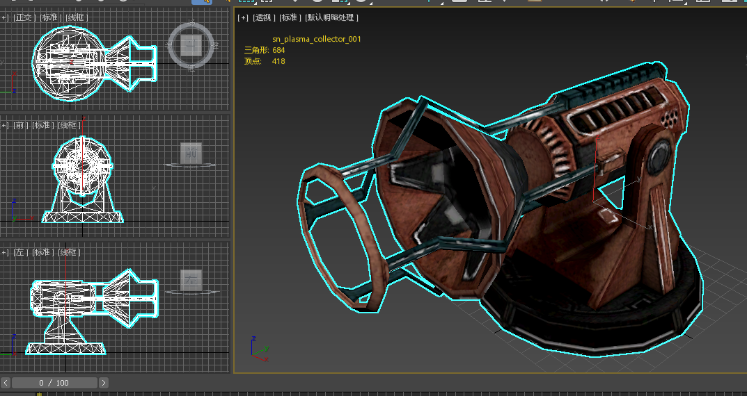 NOD laser turret (planned model) image - CnC Rivals on RA3 mod for C&C ...