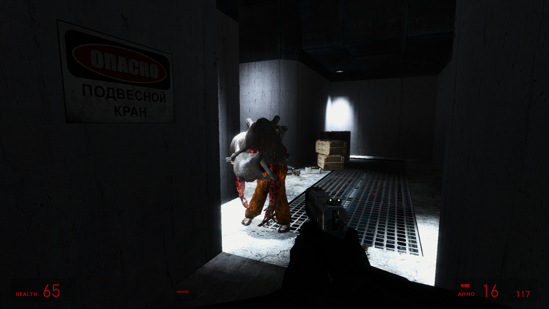 Image 22 - MINERVA: REIMAGINED mod for Half-Life 2 - ModDB
