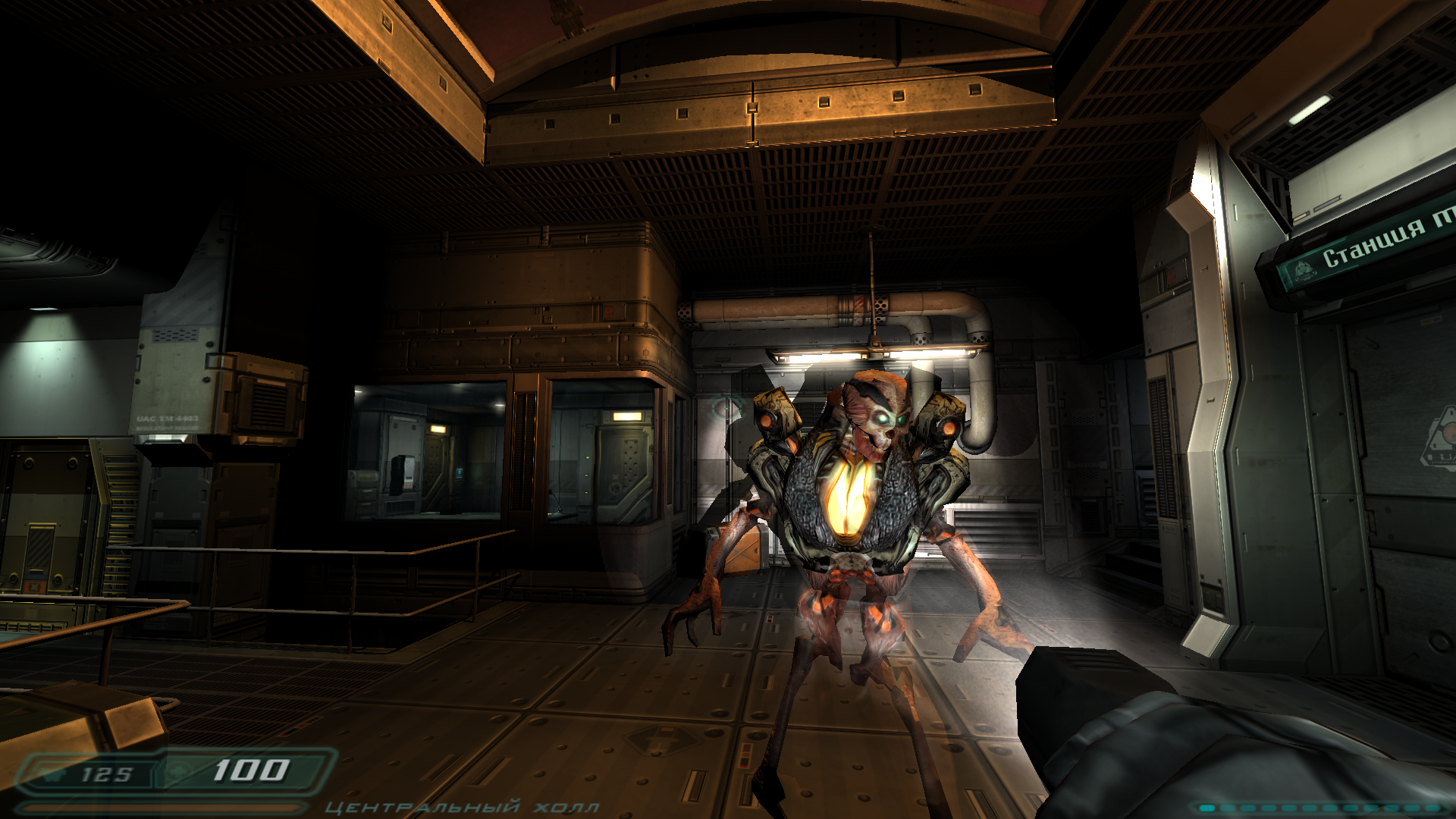 Screenshot 2021 04 02 23 40 52 image - doom 3 eternal mod for Doom III ...
