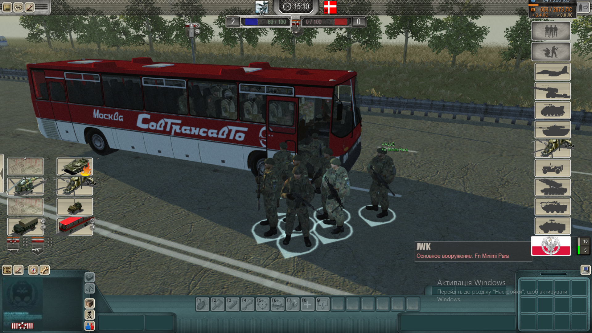 Logistic question complete :) image - UFO Aftermath mod for Men of War ...