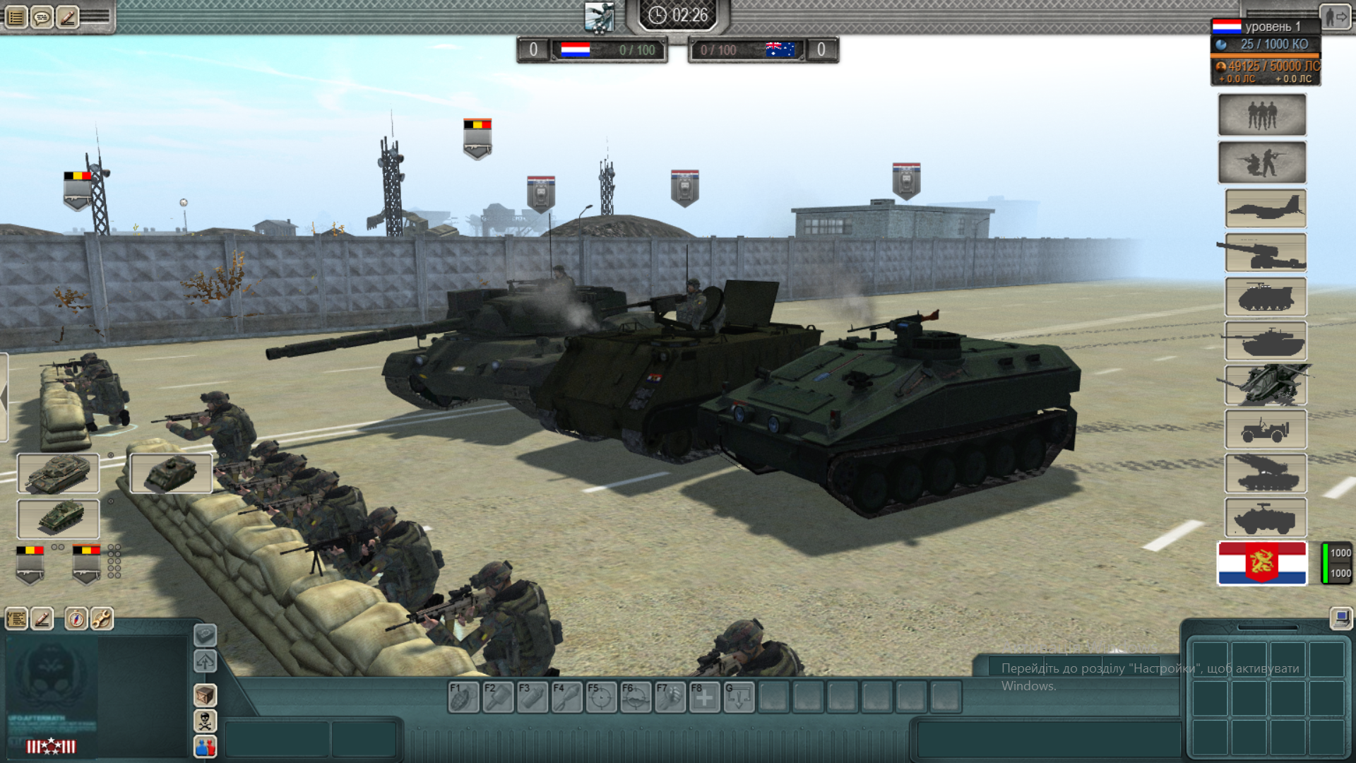 New Alliance image - UFO Aftermath mod for Men of War: Assault Squad 2 ...