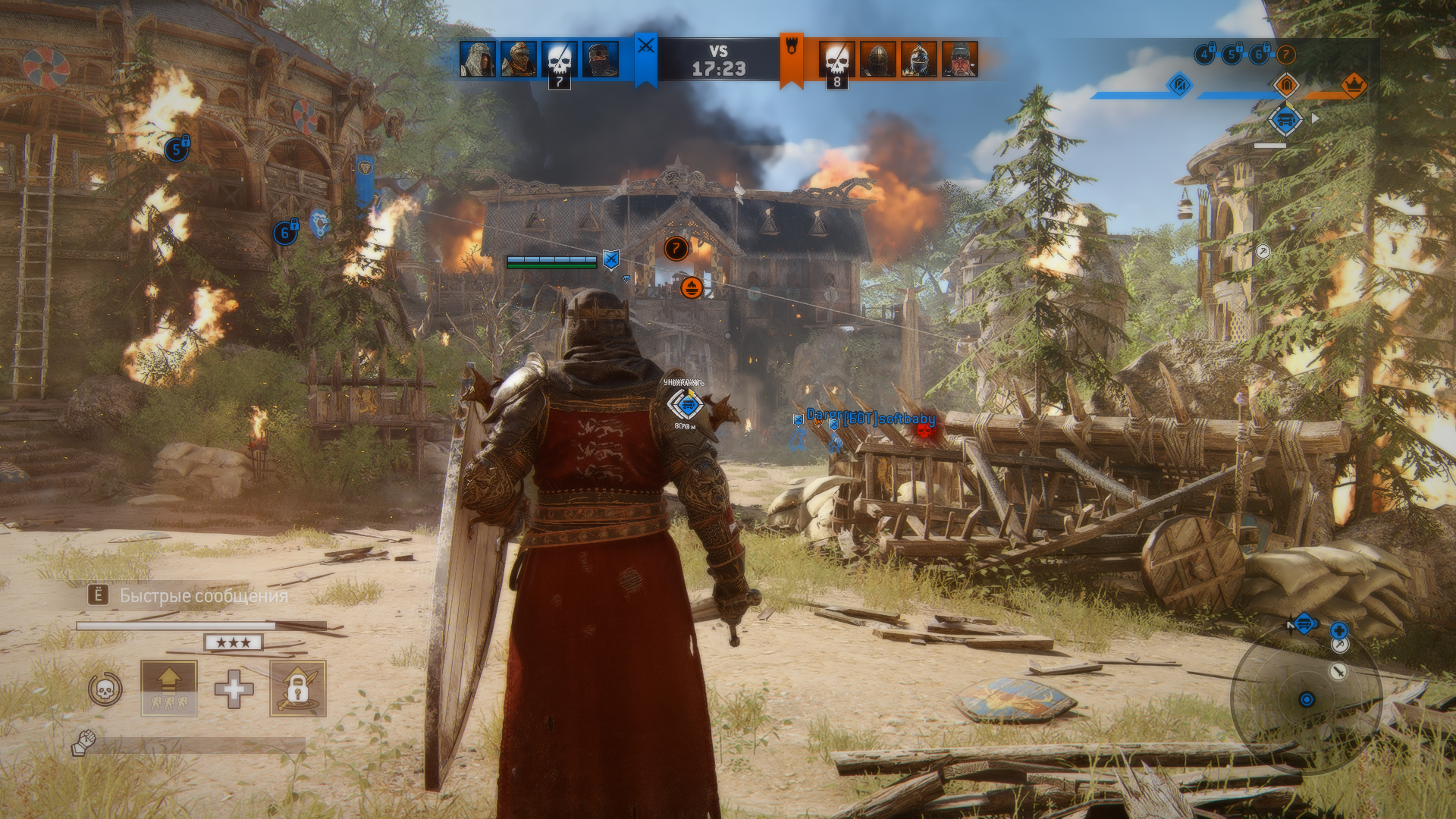 Image 10 - Nvidia Freestyle preset mod for For Honor - Mod DB