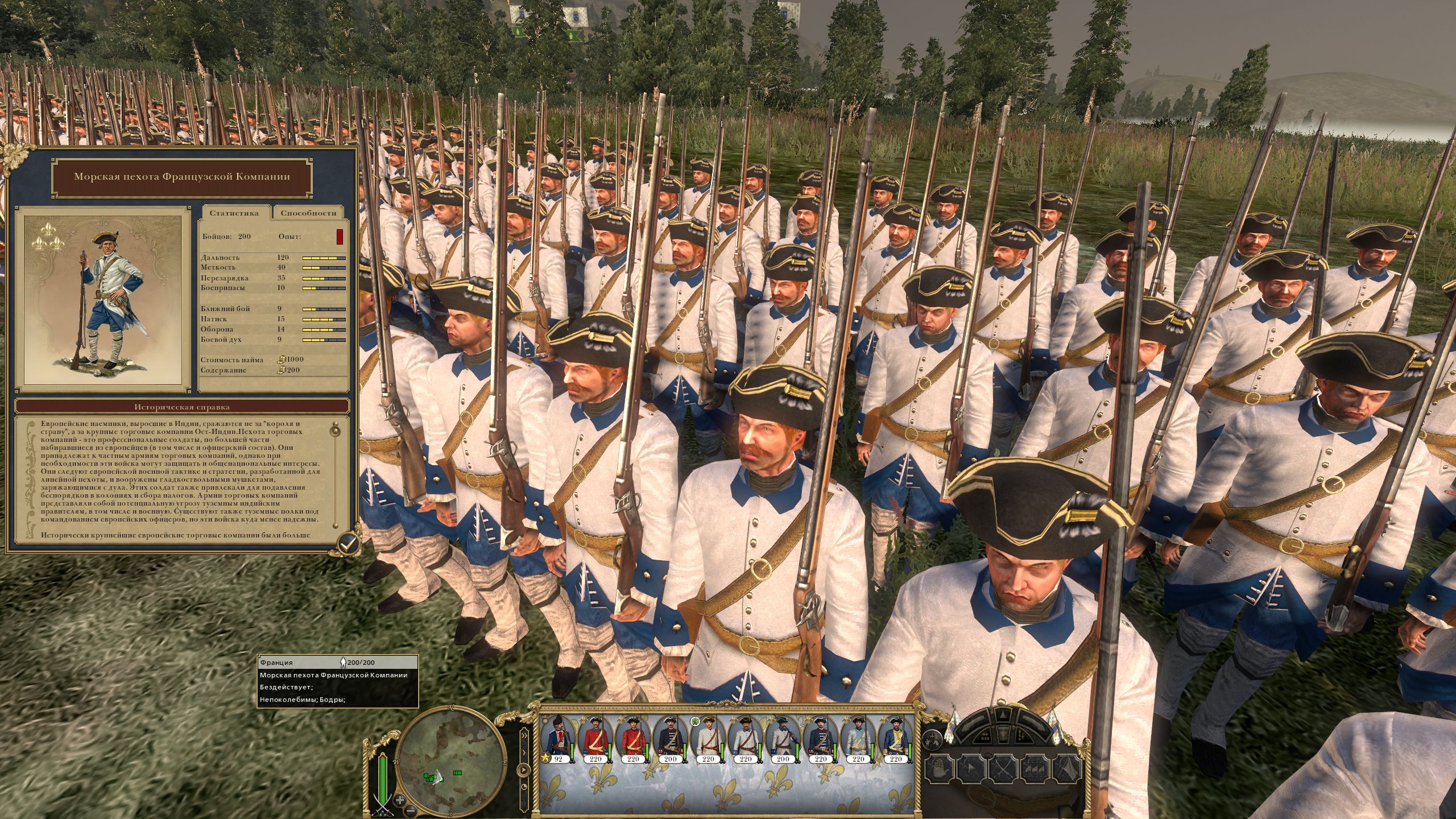Pirates Über Alles. image - ModDB