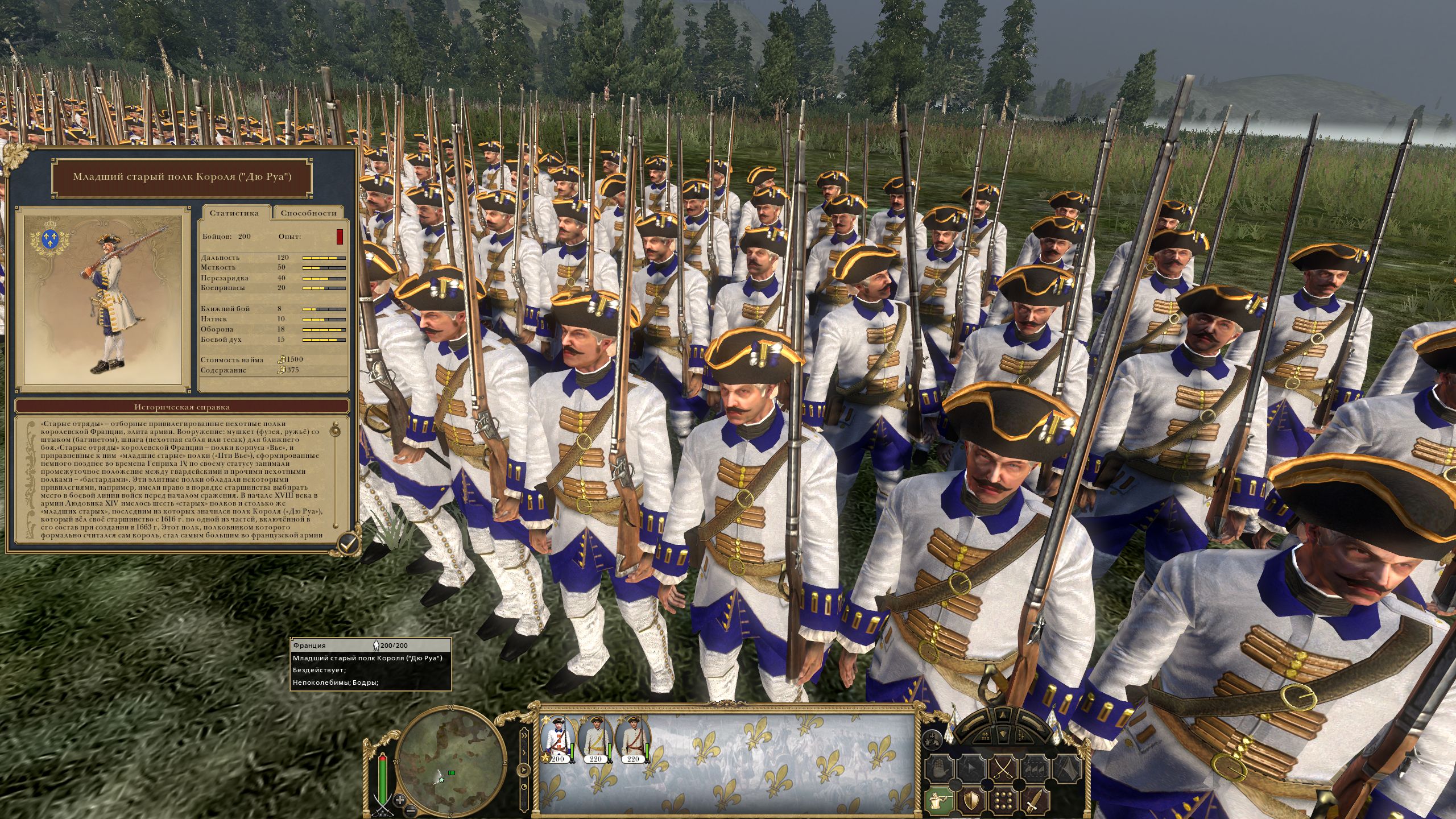 Pirates Über Alles. image - ModDB