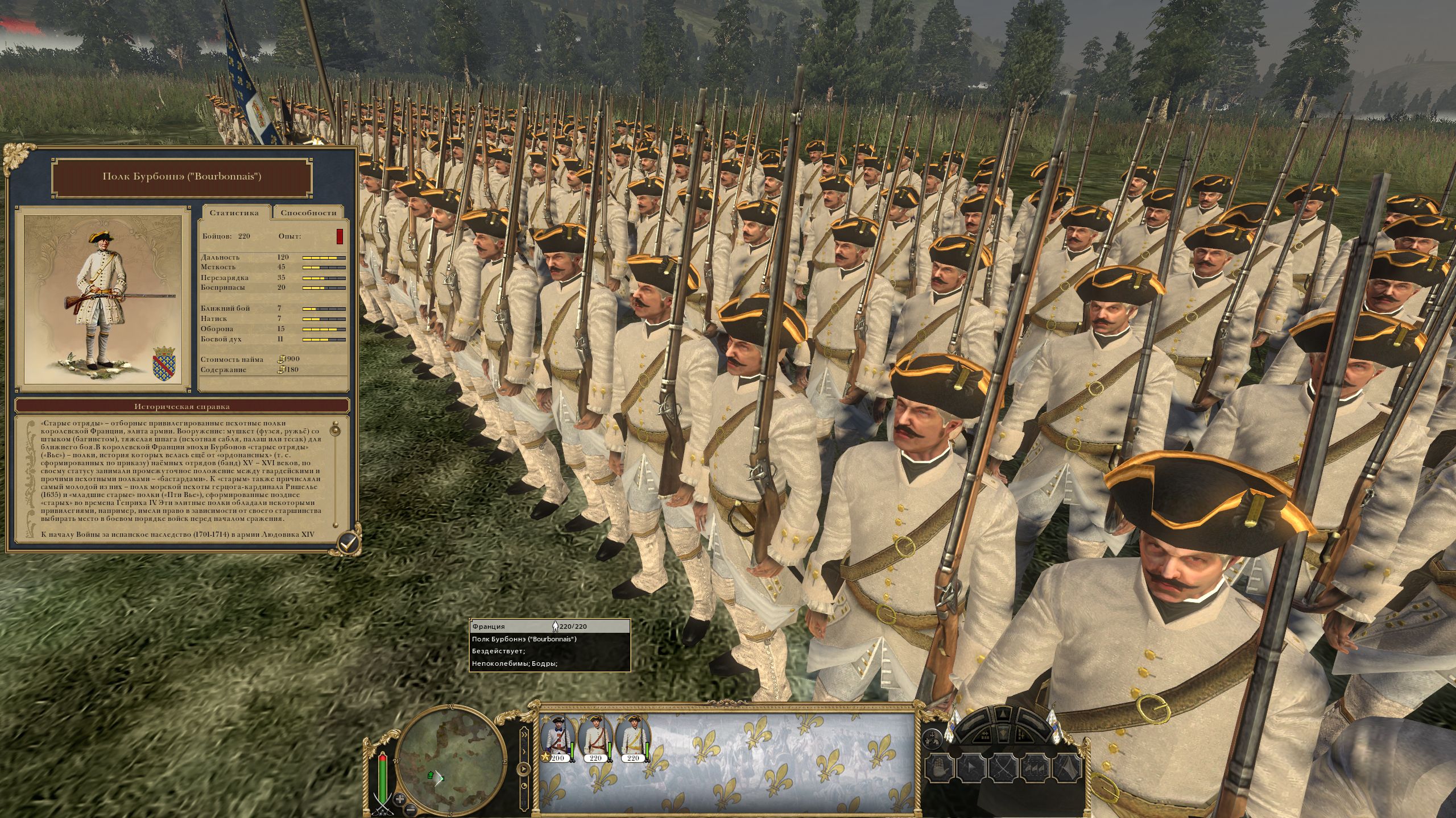Pirates Über Alles. image - ModDB