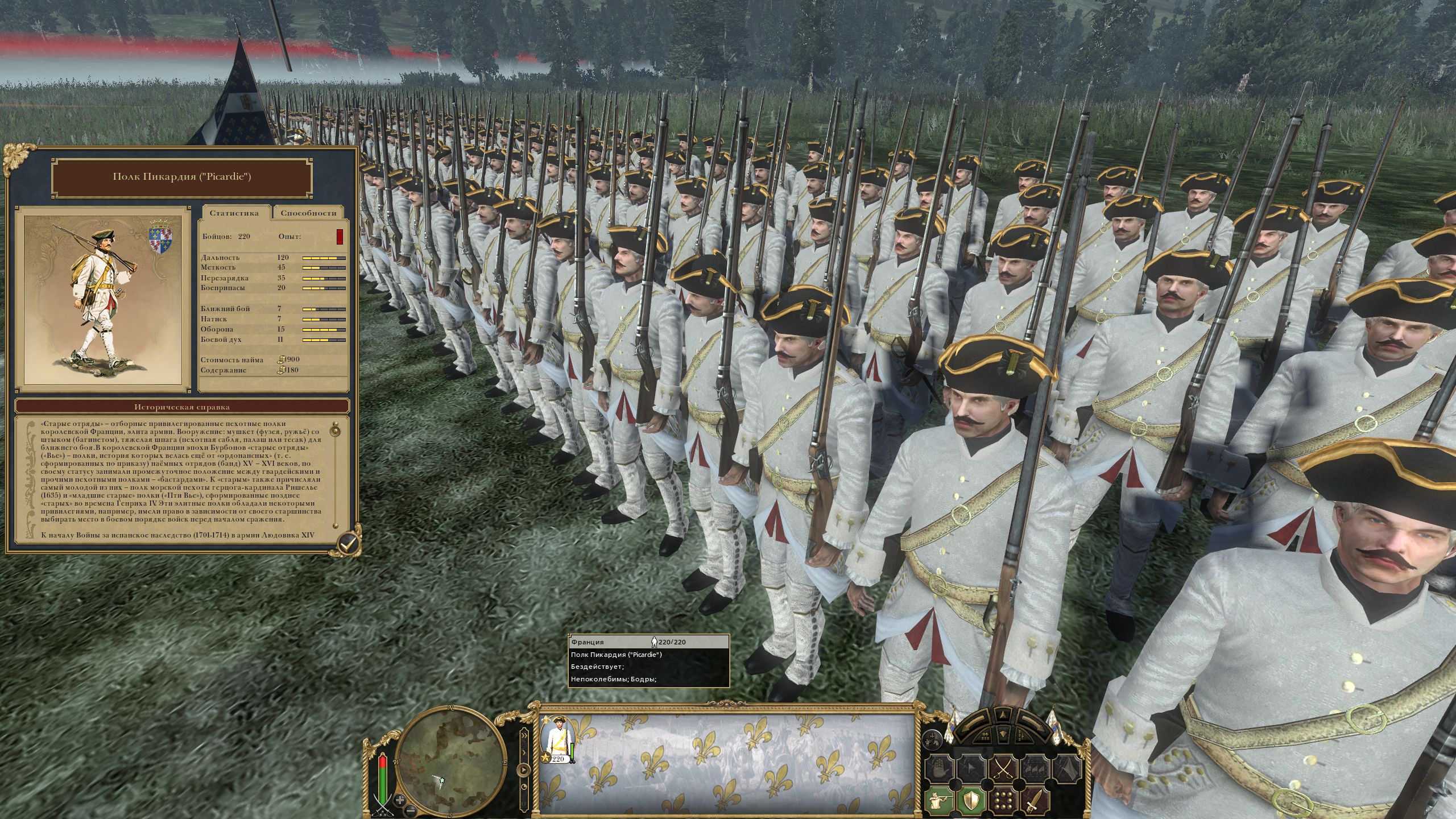Pirates Über Alles. image - ModDB