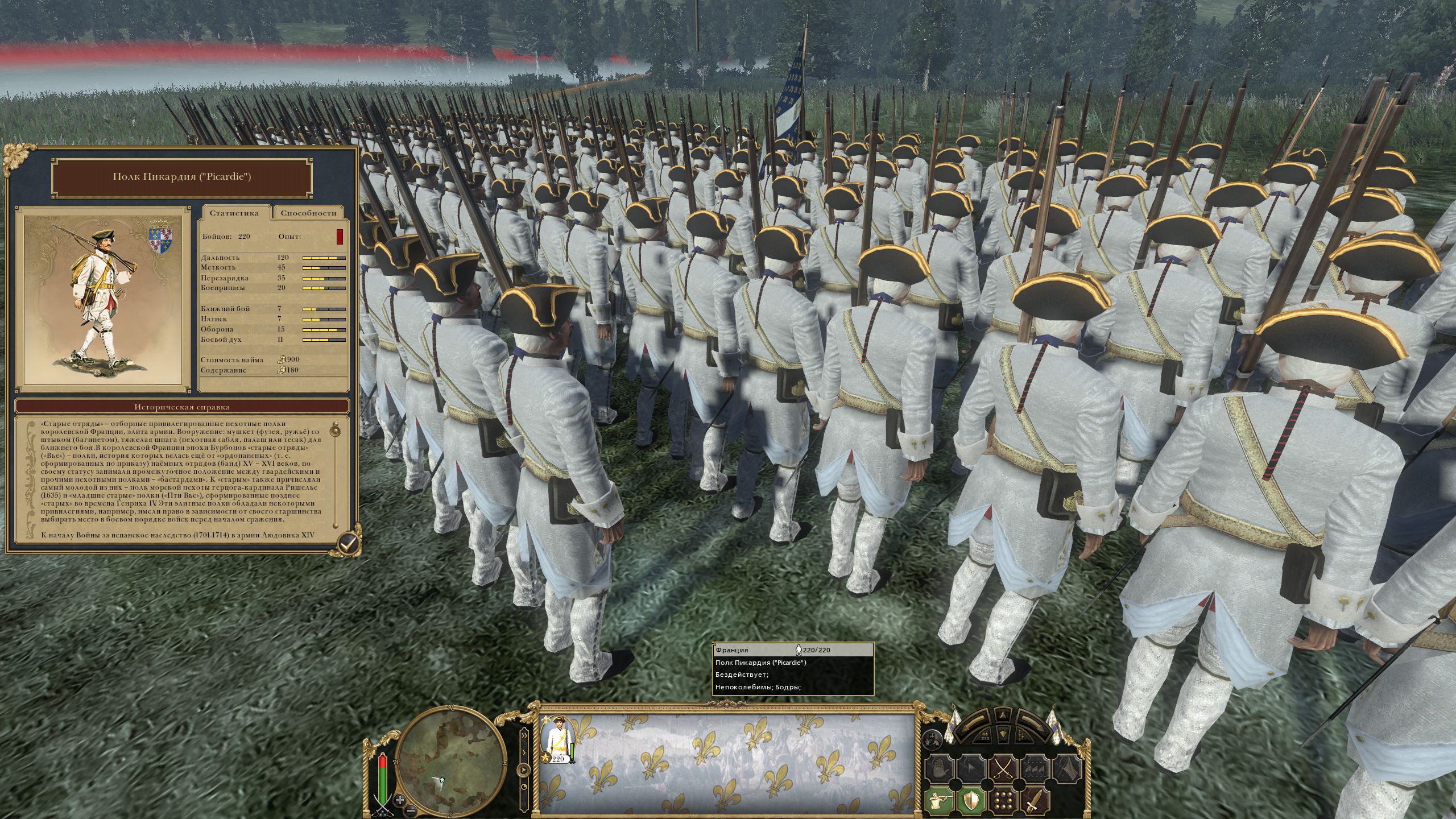 Pirates Über Alles. image - ModDB