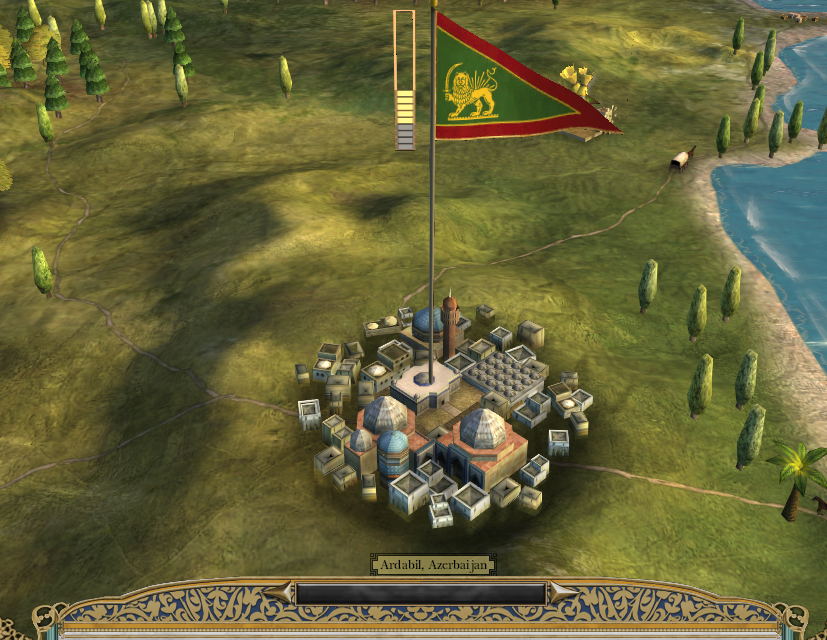 Full version: Ardabil image - Absolutum Dominium Monuments & Wonders ...