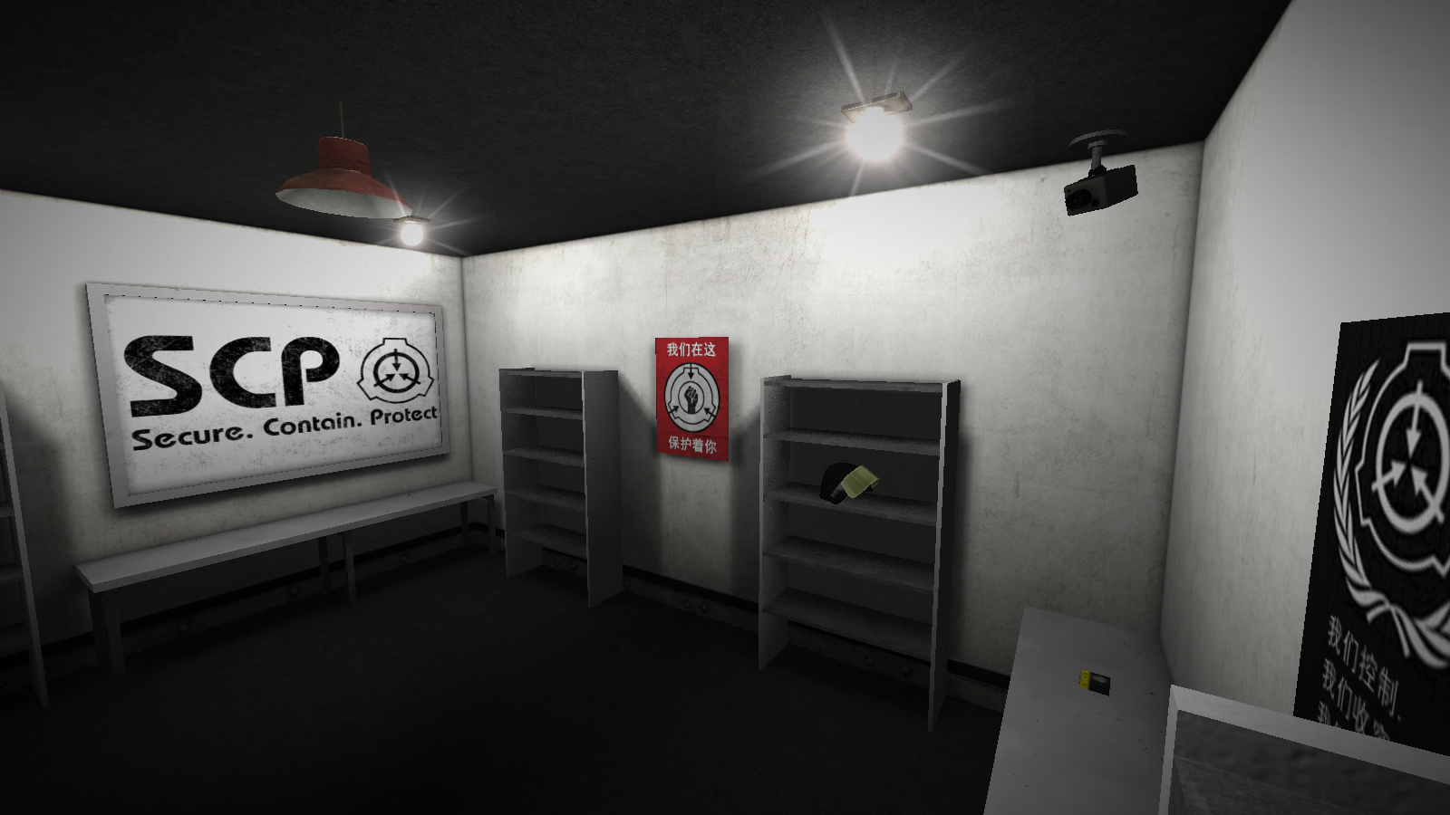 ue slide 4 image - SCP - Containment Breach Ultimate Edition 汉化计划 mod ...