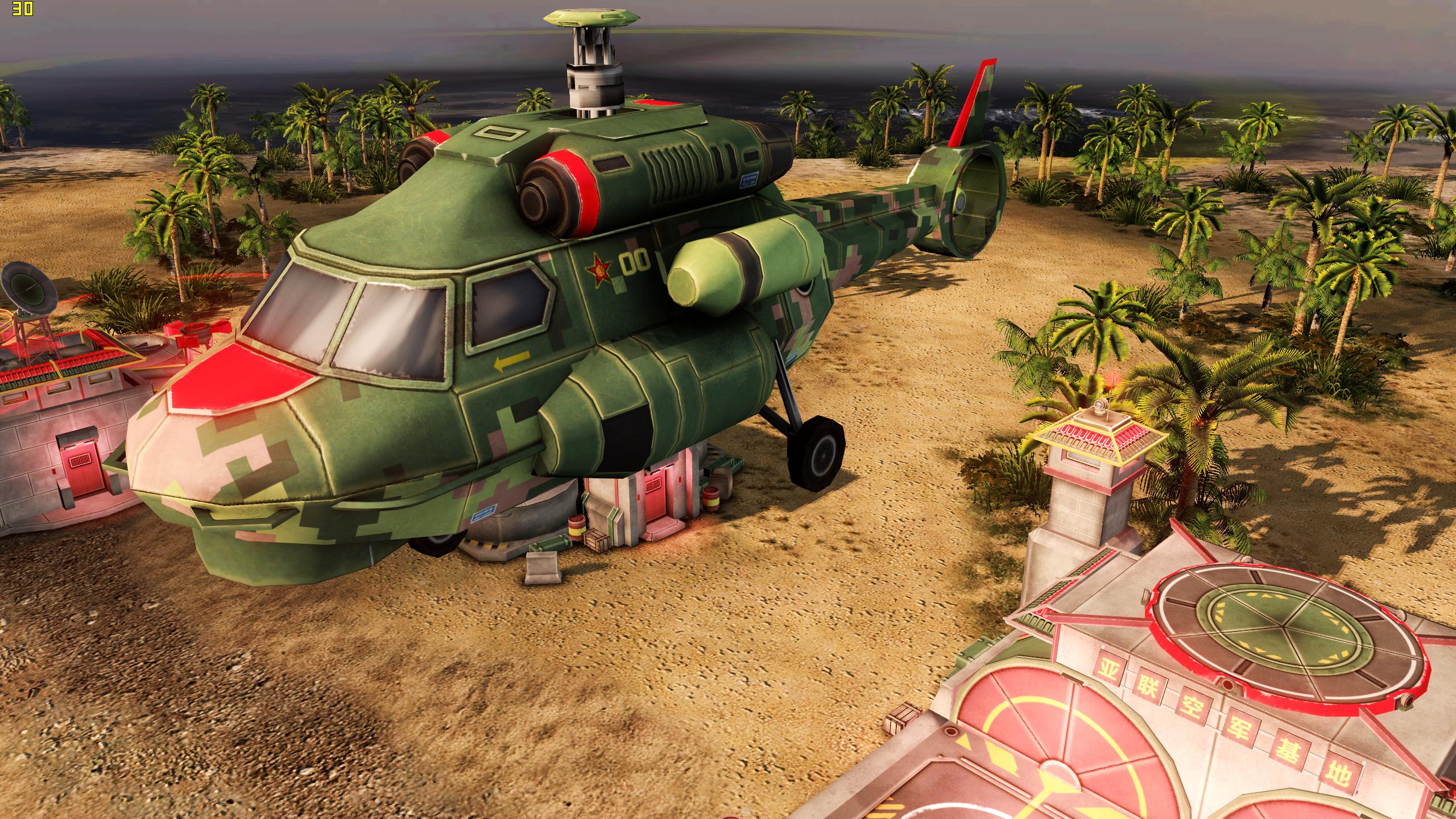 Generals2 Remastered image - ModDB